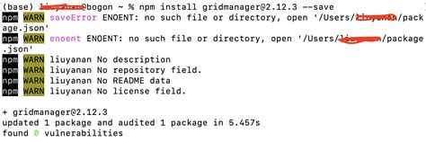 Npm按照报错找不到packagejson文件 知乎