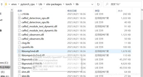 Omp Error 15 Initializing Libiomp5mddll But Found Libiomp5mddll Already Initialized解决 Csdn博客