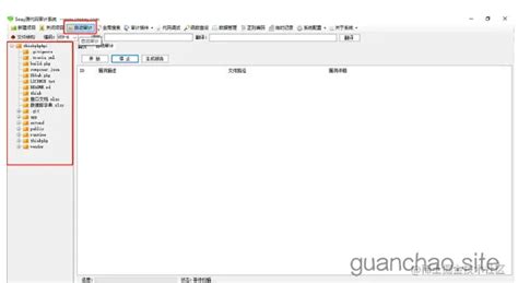 php代码审计（六）seay源代码审计系统使用教程 阿里云开发者社区