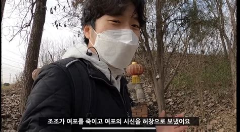 삼국지 여포의 무덤 포텐 터짐 최신순 에펨코리아