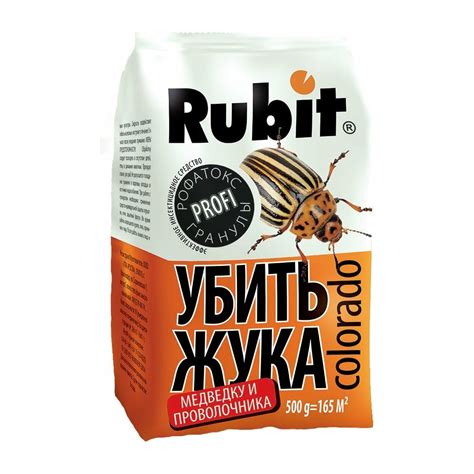Защита от насекомых RUBIT Защита от насекомых RUBIT Рофатокс — продать ...