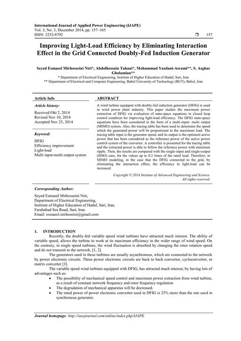 Improving Light Load Efficiency By Eliminating Interaction Effect In