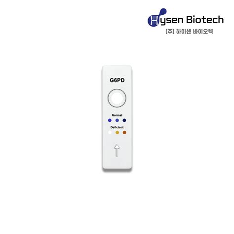 Wholesale Efficient Gonorrhea Screening Test With Hysens G6pd Kit