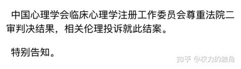 哈耶克信徒李松蔚 知乎