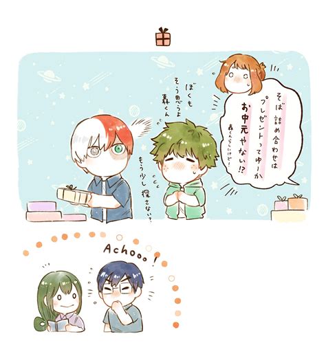 Midoriya Izuku Uraraka Ochaco Asui Tsuyu Todoroki Shoto And Iida