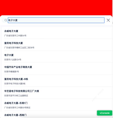 React Native Web跨平台实战 古道轻风 博客园
