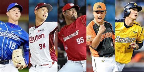 Tsg Hawks Select 5 Players Via 2023 Expansion Draft R Cpbl