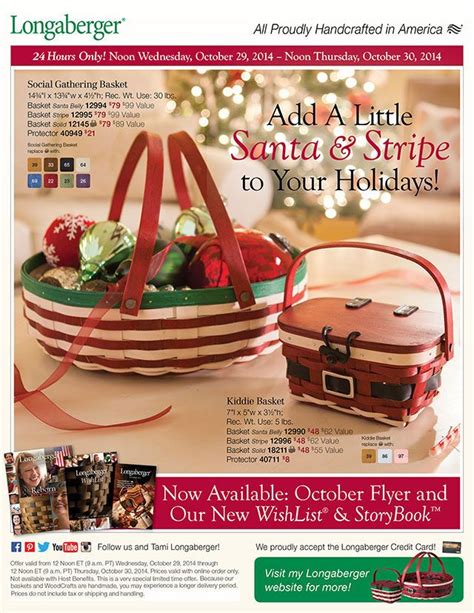 Cutest Baskets Ever Limited Time Only