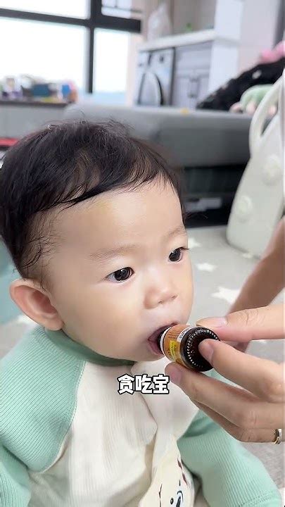 爸爸规律带娃，今天心心检查报告出来了，牛奶过敏，有没有跟心心一样的宝贝第一 宝贝第一灵犀pro 人类幼崽成长计划 爸爸带娃 冬天带娃chill一点 Youtube