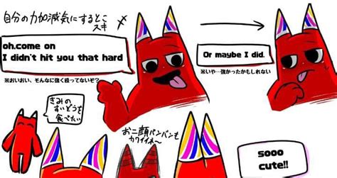Garten Of Ban Ban Do I Like Him Love Of My Life Fan Art