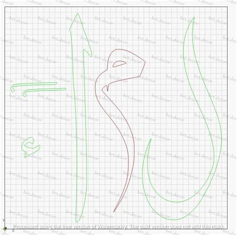 Arabic Calligraphy Art Islamic Wall Decor Laser Cut File Svg Dxf Etsy