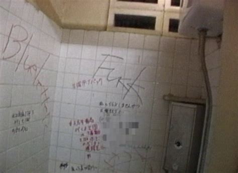 公衆トイレ・落書きアクセス 221373人気av女優観察日記 無料アダルト動画大全集