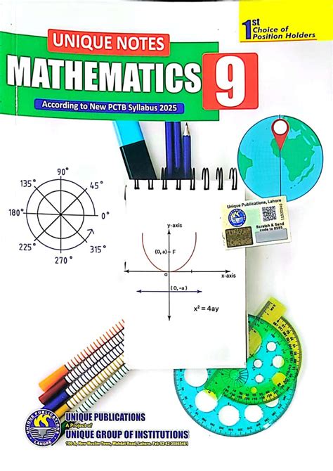 Unique Math Notes Class 9 New Iftikhar Book Depot