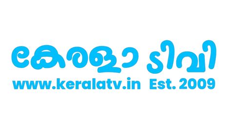 Stay Updated On Diés Iraé Malayalam Horror Movie