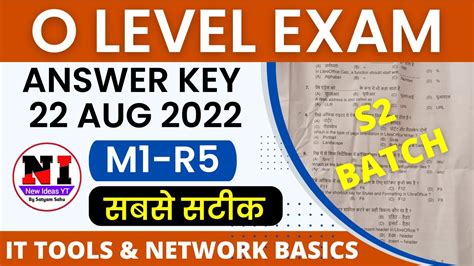 O Level It Tools Paper Solution Set 2 It Tools 22 August Paper