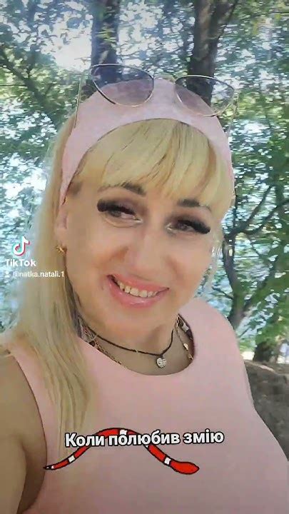 Змія 👌😄 Youtube