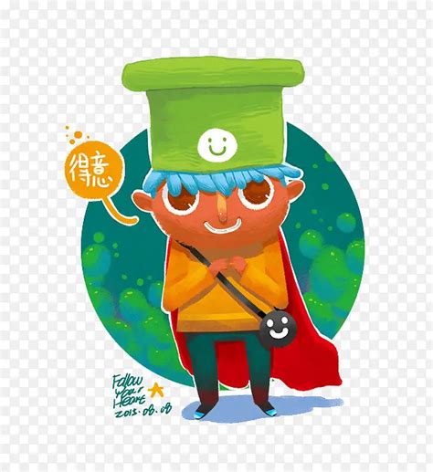 卡通人物得意表情png图片素材下载图片编号8106615 Png素材网