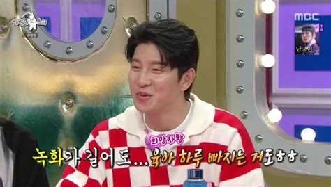 ‘라디오스타 박주호 안나 근황 공개 좋은 판정 받고 추적 관찰 중