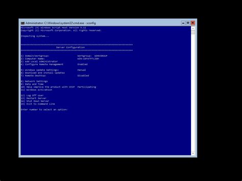 First Look At Windows Server 2016 Technical Preview 2 Build 10074