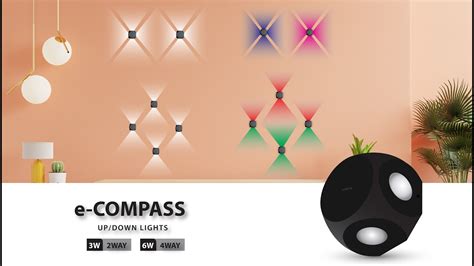 E Compass 4 Way And 2 Way Up Down Wall Light Youtube
