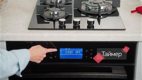 Комбинация от TM Darina Газовая панель 2T2 C4308 B и духовой шкаф 2V ...