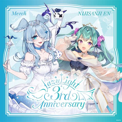 Lazulight 3rd Anniversary Nijisanji En Official Store