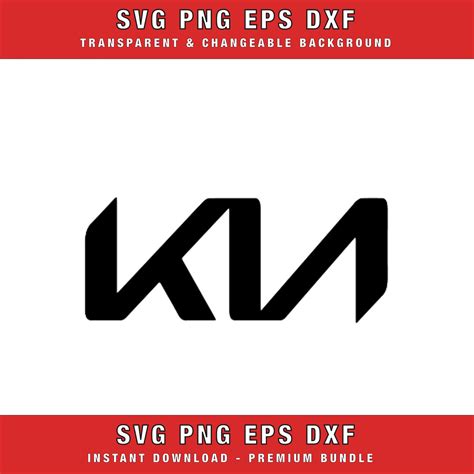 Kia Logo Vector