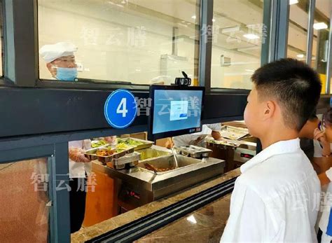 黑科技”走进深圳龙城高中教育集团宝龙外国语学校，智慧食堂落地助力新校区建设！行业资讯【智云膳智慧食堂】官网－食堂消费系统－食堂管理系统－智能食堂