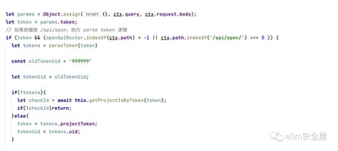 Nodejs审计基础篇1