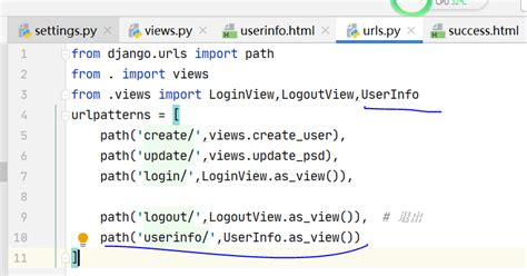 【超详细实操内容】django的身份验证系统之限制用户访问的三种方式django 访问限制 Csdn博客
