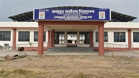 Cbse 12th Result 2025 Out Jawahar Navodaya Vidyalayas Jnvs Top With