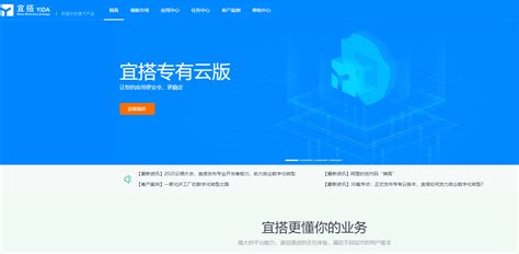 低代码平台的国内发展前景如何？