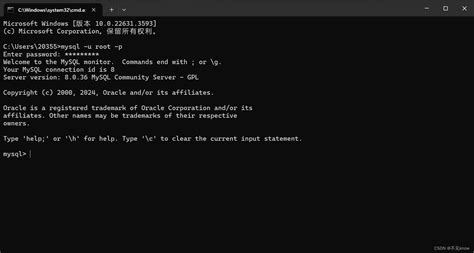 数据库mysql的快速使用use Mysql Csdn博客 数据库mysql的快速使用use Mysql Csdn博客