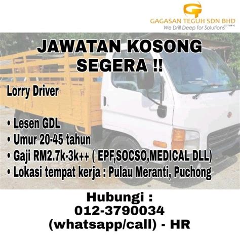 Junaidah Mohamad On Linkedin Share Kekosongan Kerja Ini Bersaa Kawan2 Dan Saudara Mara Yang Sedang…