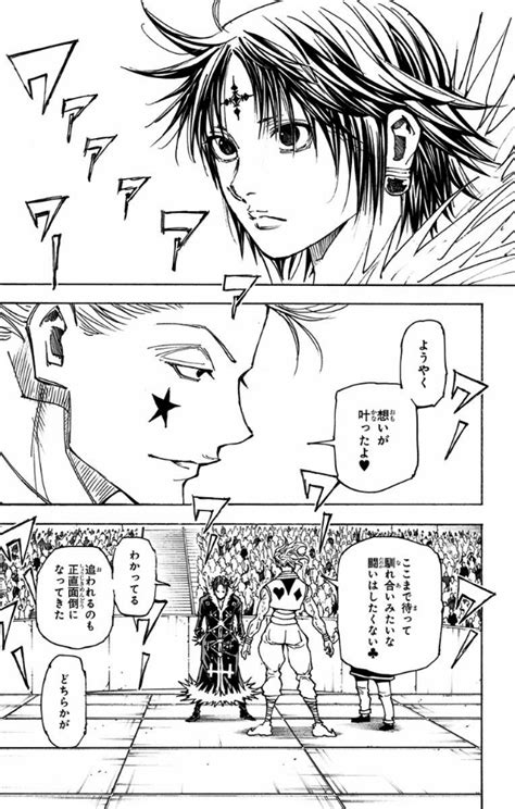 Hunter X Hunter 34 Fahasacom