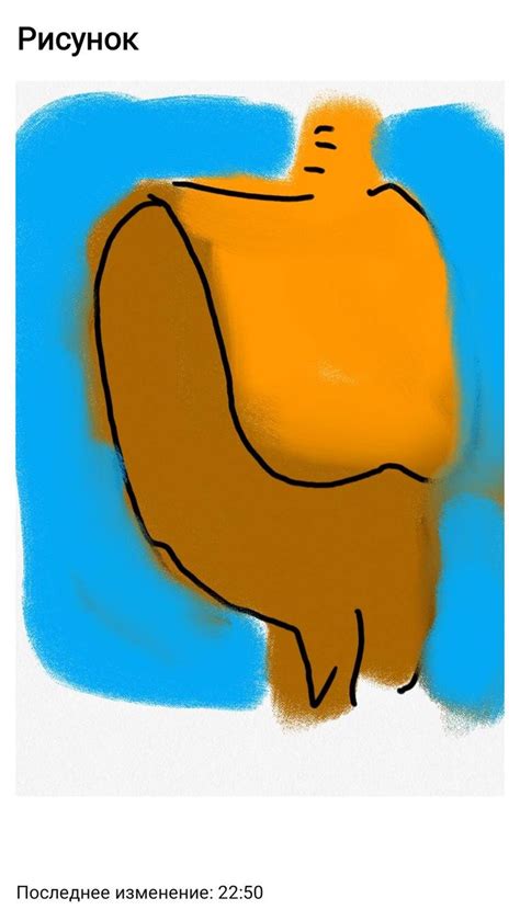 Pin De E Ew Em Wolf Son