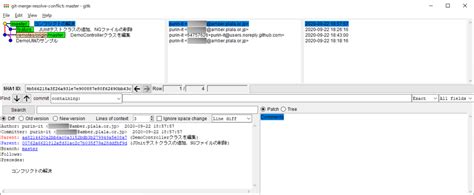 Gitでマージ時のコンフリクトを解決してみた｜itエンジニアとして経験・学習したこと