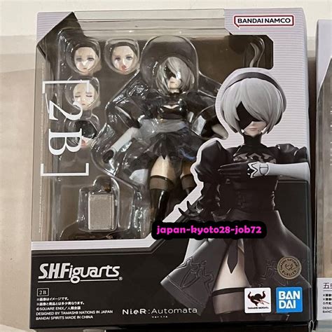 Shfiguarts Nierautomata Ver11a 2b Action Figure Bandai Spirits Jp