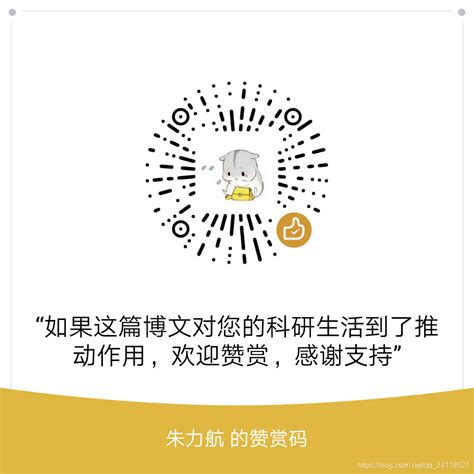 使用github管理科研文献怎么在github上放论文整理 Csdn博客