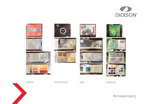 2016 Dickson Greece Fabrics Sample Book On Behance