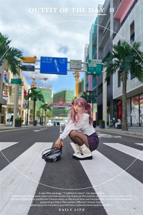 秋日的阳光刚刚好 沫倪酱