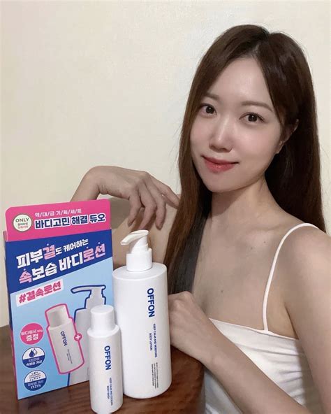 라푼젤 🌿 Idrapunzel • Instagram Photos And Videos