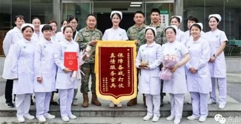 关注｜保障备战打仗，东部战区总医院第一派驻门诊部获表彰腾讯新闻