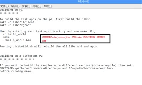 Qt 使用qcamera 实现简单的摄像头使用 程序员大本营