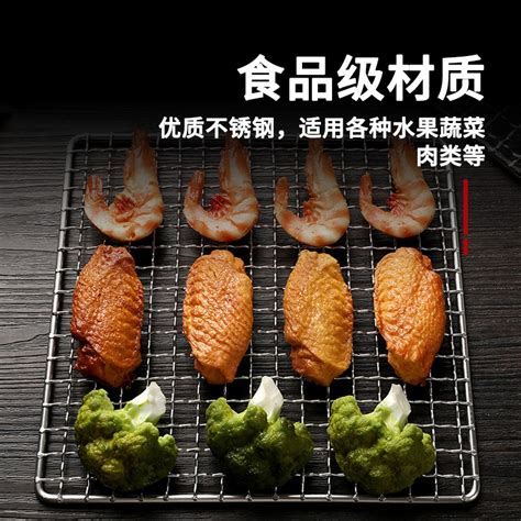 烧烤达人必备！304不锈钢烧烤网片，你的夏日烤肉神器吗？🔥 烧烤网 淘宝好物网