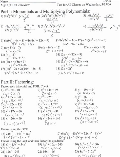 Factoring Summary Worksheet