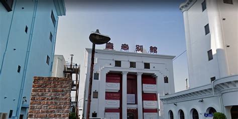 A Foreigners Guide To Ogoto Onsens “soapland” District Near Kyoto