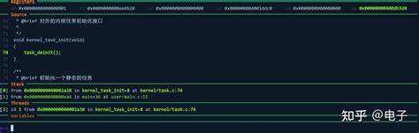 神仙GDB调试工具 gdb dashboard 知乎