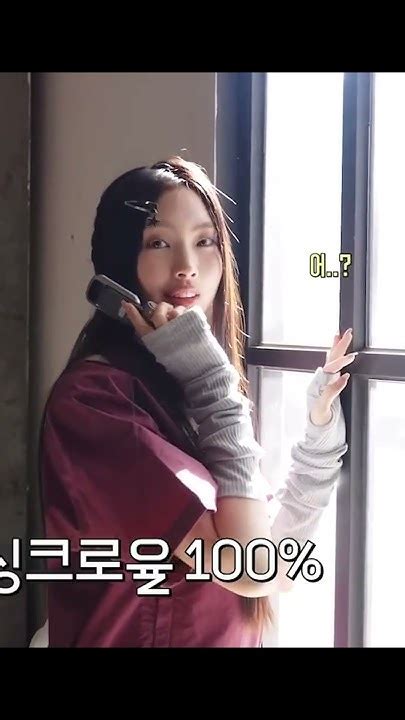 데칼코마니 Youtube