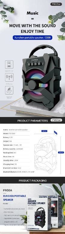 Proda Pd 500 Xunshen Portable Bluetooth V5 0 Wireless Speaker Audio Portable Audio Accessories